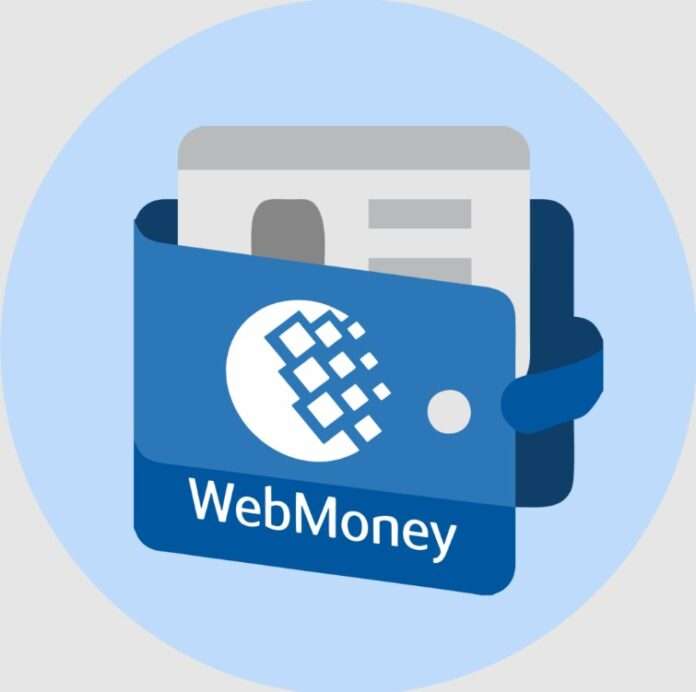 How to Send and Receive Money Anywhere With WebMoney Universal Payment ...